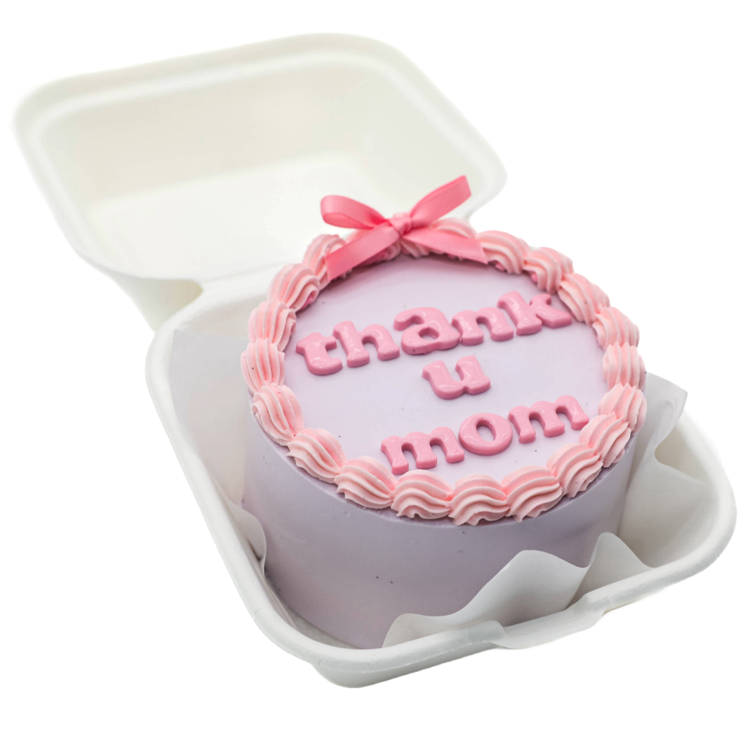 dbakers Sweet Studio